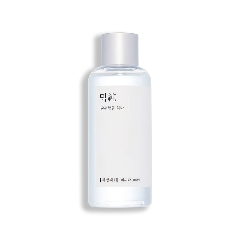 Bifida Ferment Essence 100ml - Korean Skincare & Beauty, Las Vegas ...