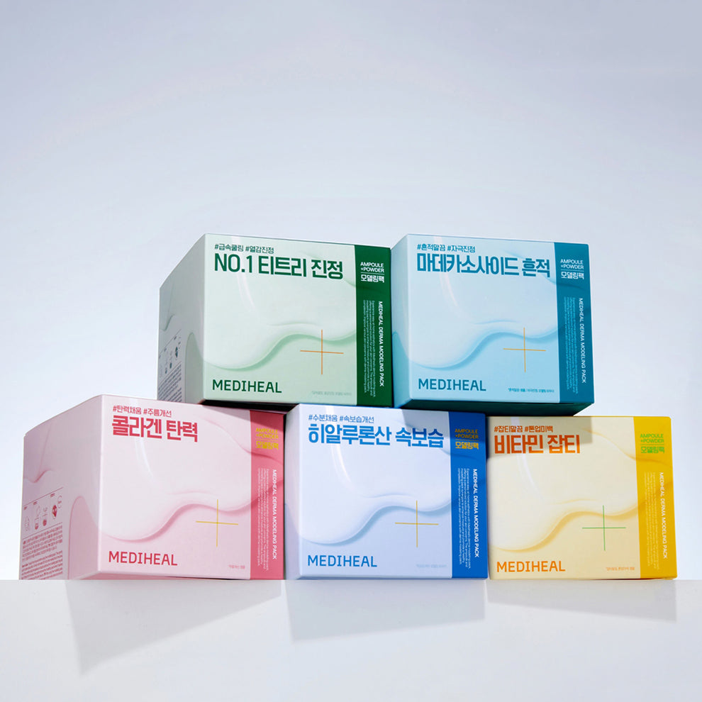 Mediheal Derma Modeling Pack - Korean Skincare & Beauty, Las Vegas ...